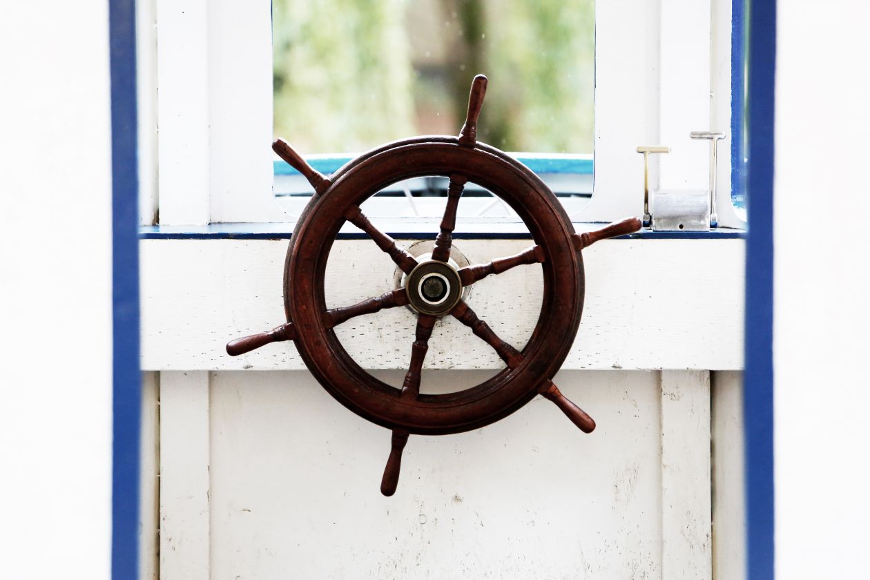 Free photo "Boat Helm"