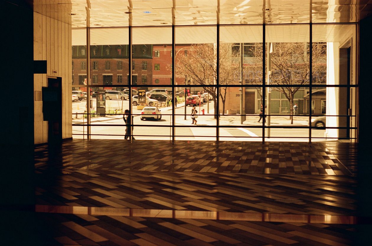 Free photo "View from Inside"