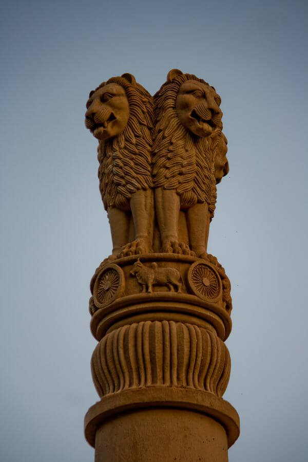 Free photo "India National Emblem"